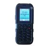 PES3202 Rugged WiFi SIP Phone, industrial VoIP phone|Pearl electronics