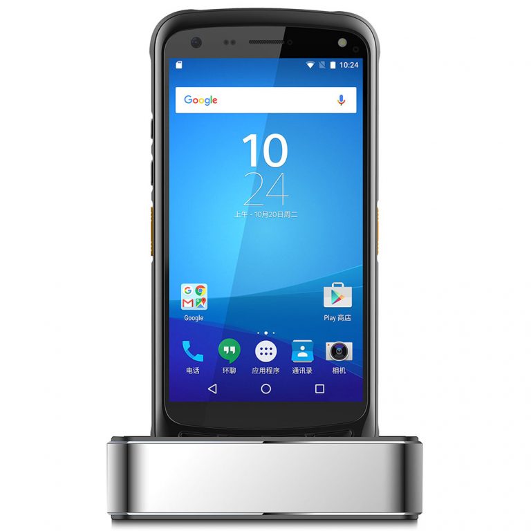 PEC71 Android Mobile Computer | Pearl